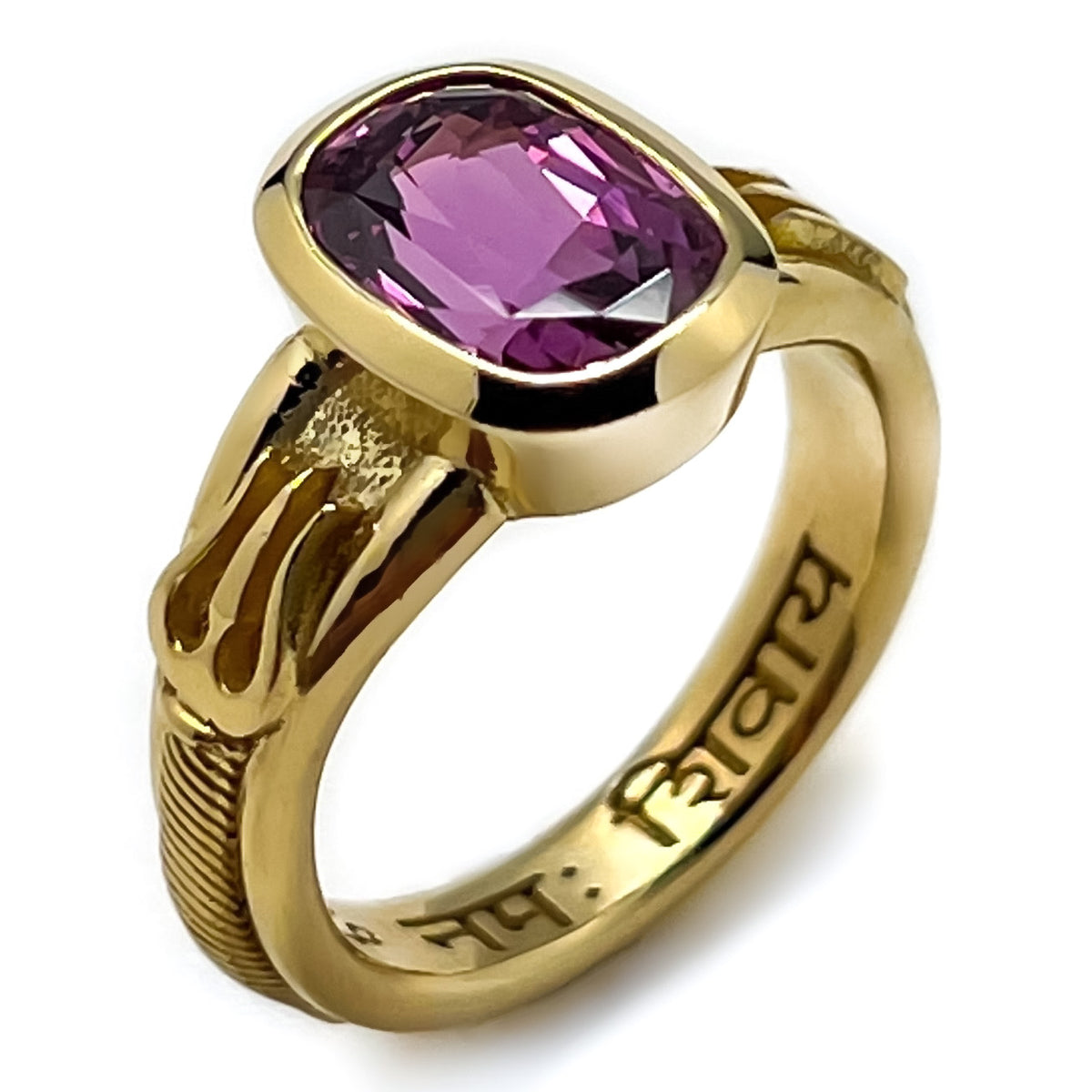 Oocha Mani - Pink Sapphire Ring for Surya (Sun)