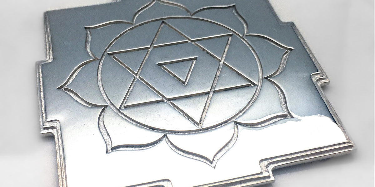 Oocha Mani - 'Sri Maha Ganapati' Yantra